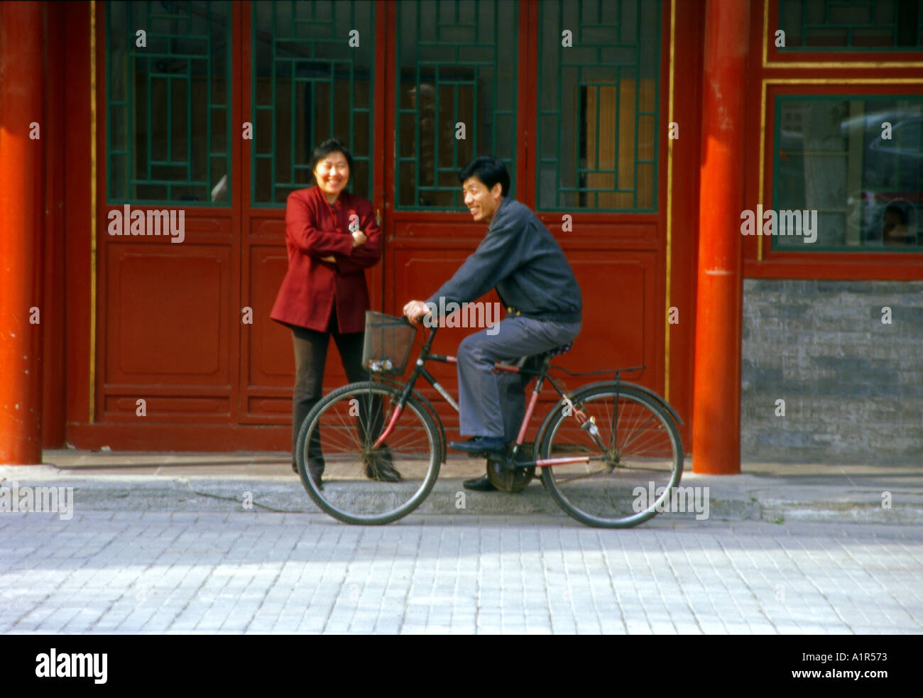 Kin ching hi-res stock photography and images - Alamy