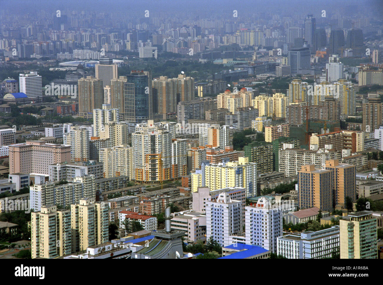 Beijing Peking China Chinese Asian Asiatic Asia Stock Photo - Alamy