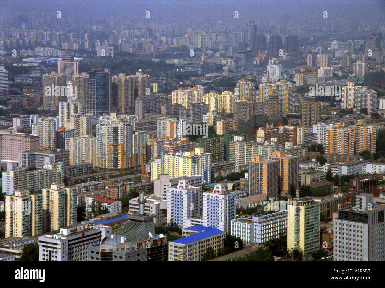 Beijing architecture olympics detail hi-res stock photography and ...
