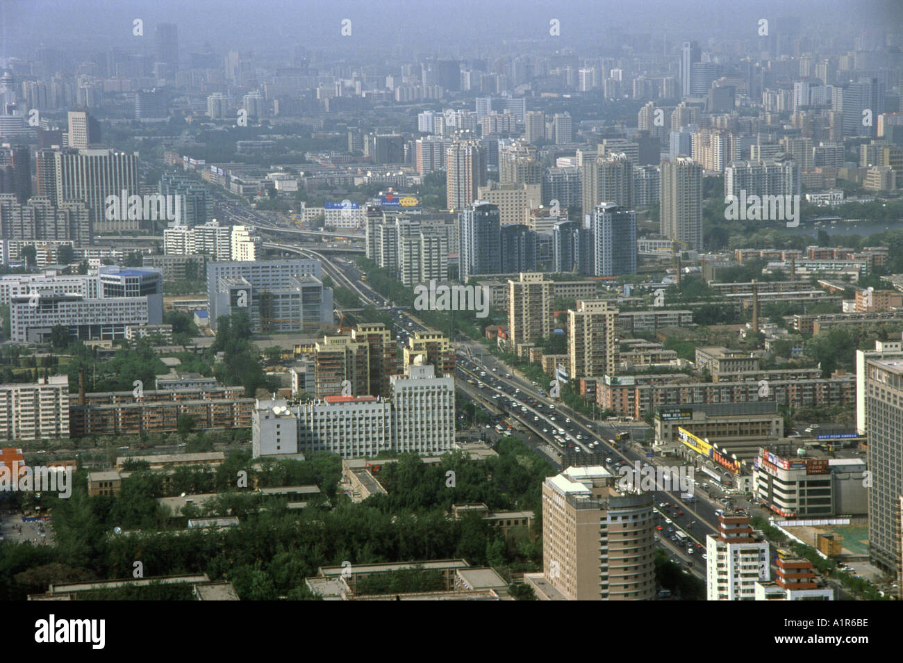 Beijing Peking China Chinese Asian Asiatic Asia Stock Photo - Alamy