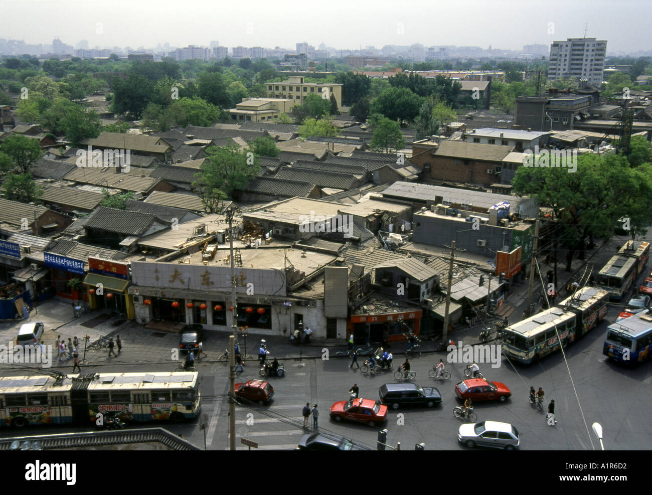 Beijing Peking China Chinese Asian Asiatic Asia Stock Photo - Alamy