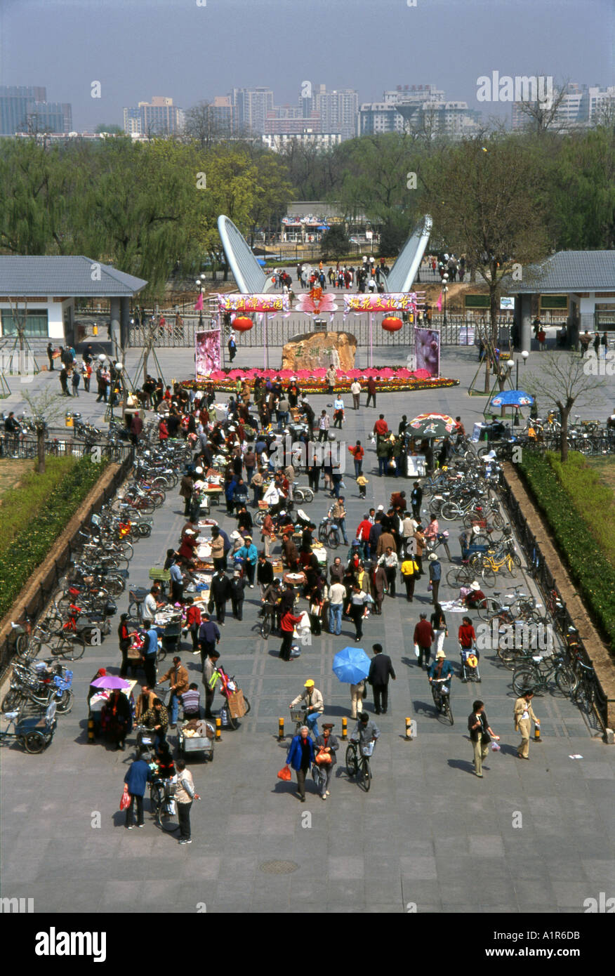 Beijing Peking China Chinese Asian Asiatic Asia Stock Photo - Alamy