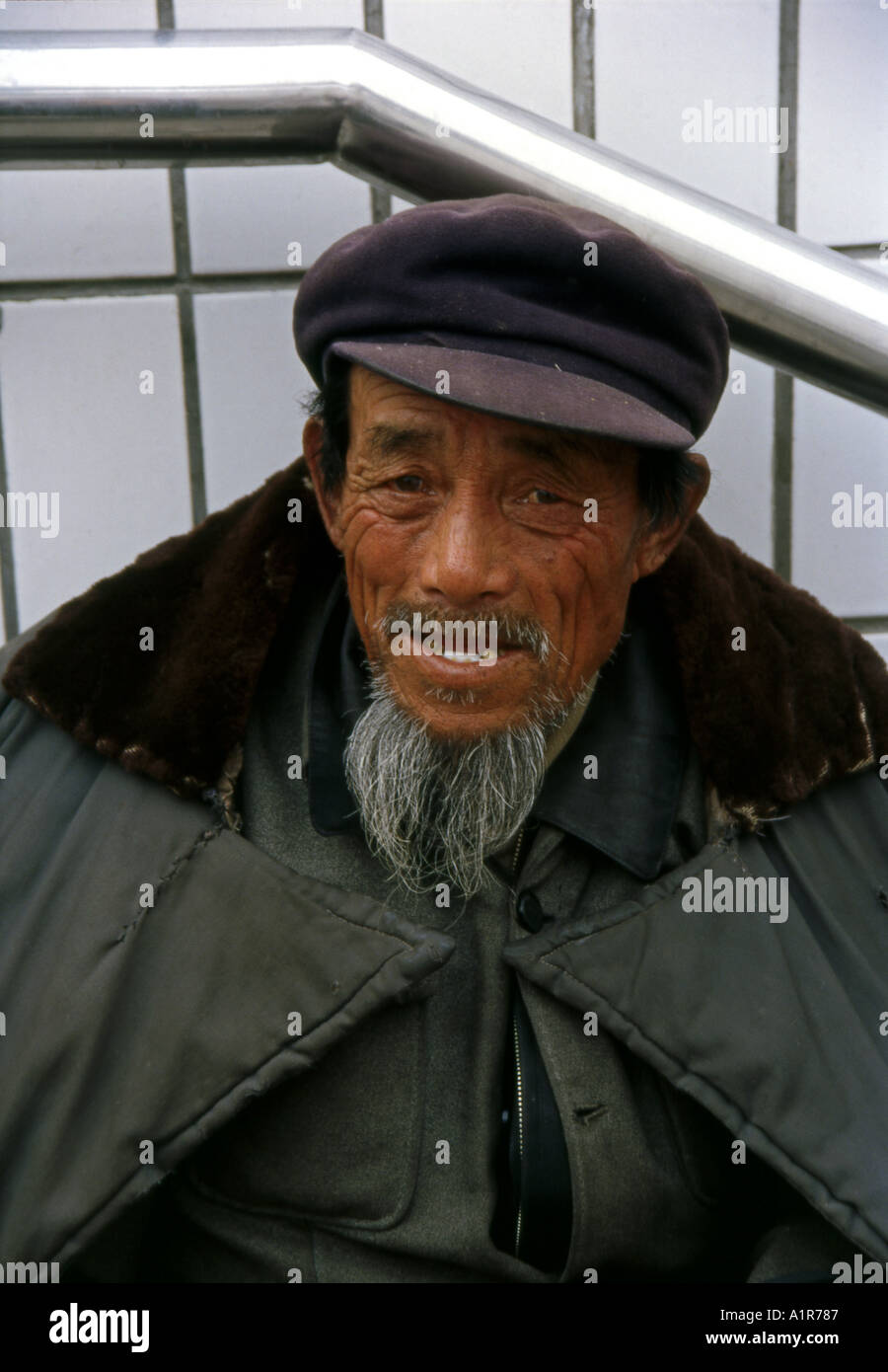 Chinese man face moustache hi-res stock photography and images - Alamy