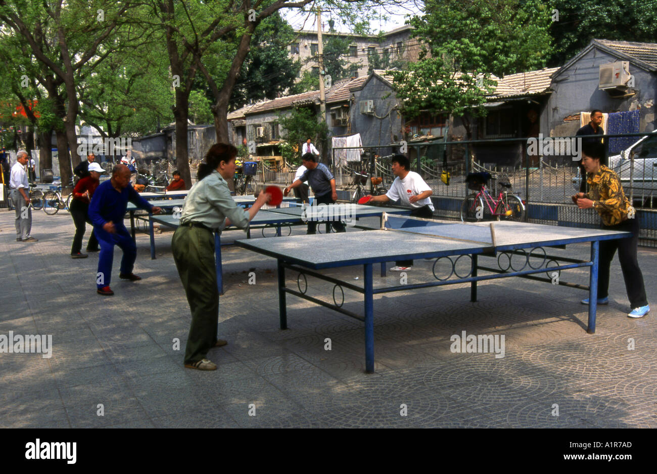 Beijing Peking China Chinese Asian Asiatic Asia Stock Photo - Alamy