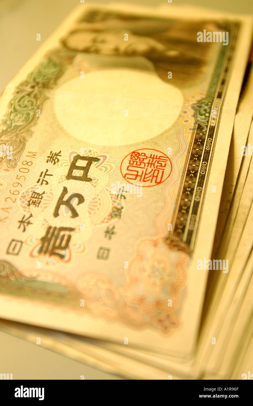 Japanese dollar notes Stock Photo - Alamy