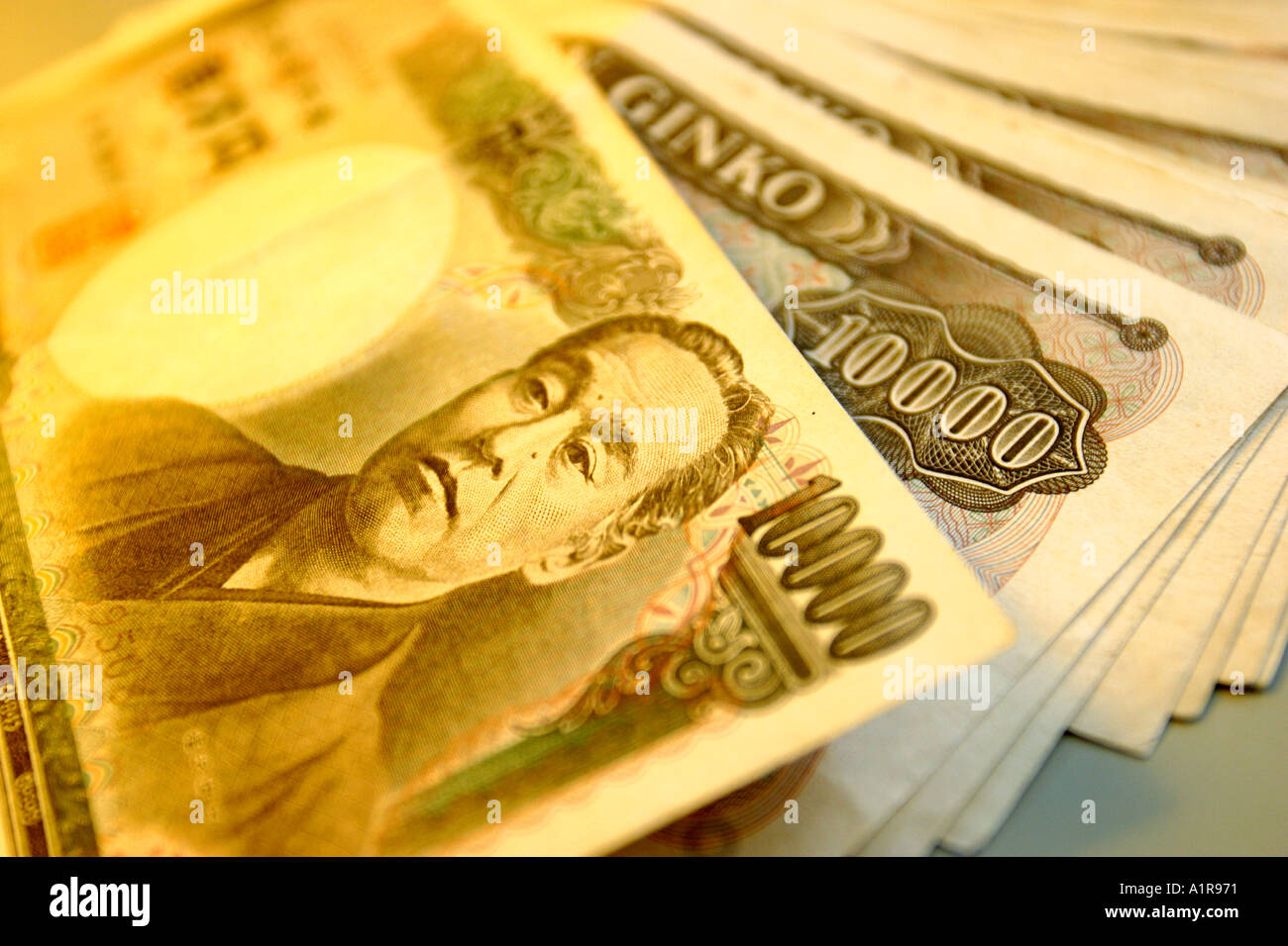 Japanese coin yen notes hi-res stock photography and images - Alamy