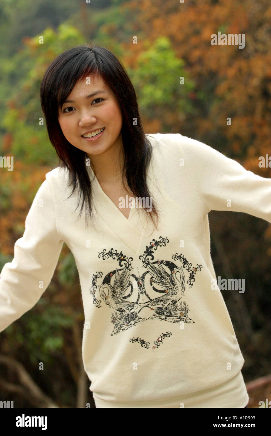 Aisan girl hi-res stock photography and images - Alamy