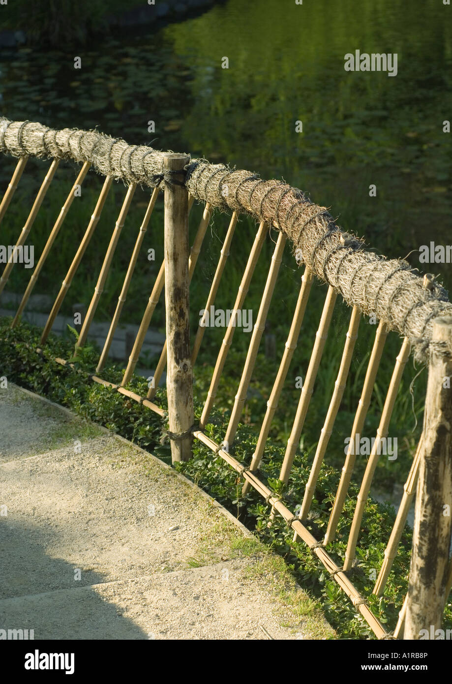 Handrail in park Stock Photo - Alamy
