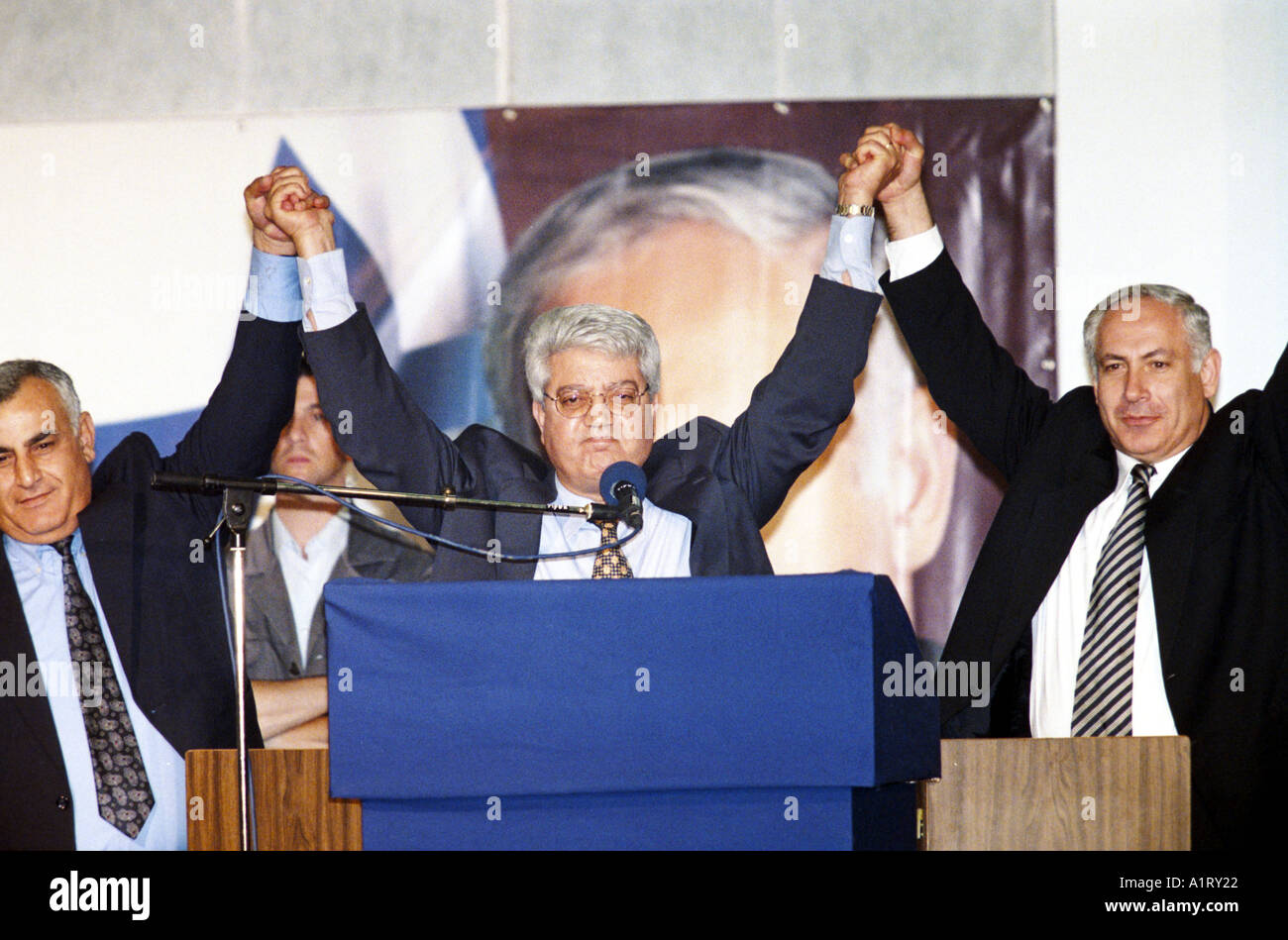 ISRAELI ELECTIONS MAY 1996 LIKUD LEADERSHIP CELEBRATE ELECTION NIGHT ...