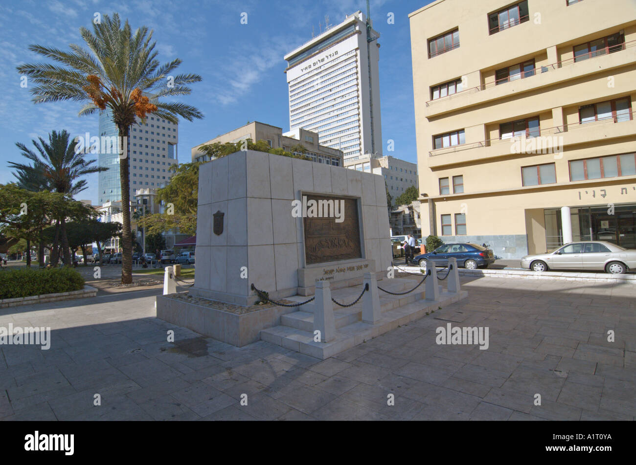 Tel aviv founders hi-res stock photography and images - Alamy