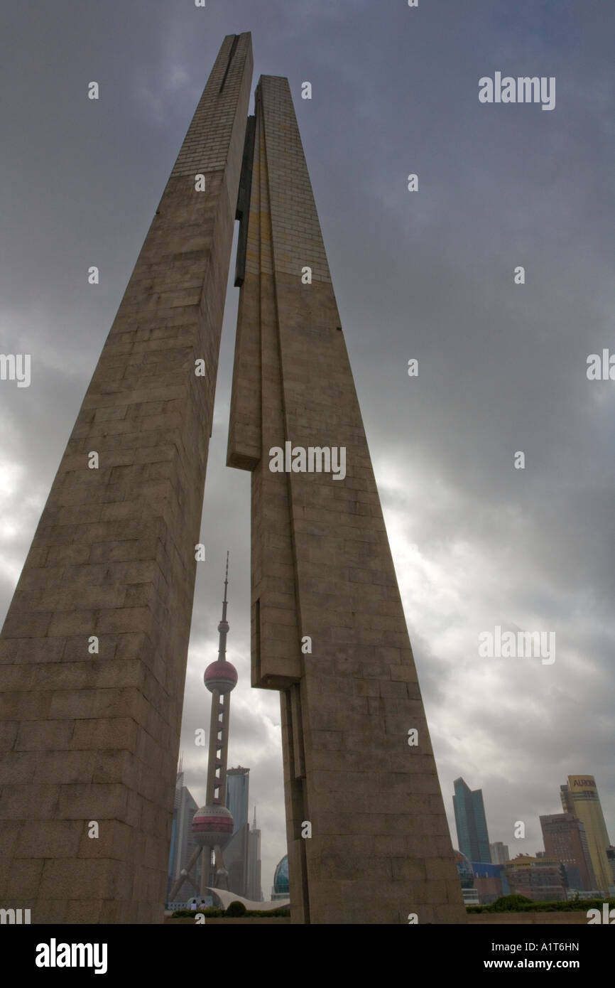 People shero memorial hi-res stock photography and images - Alamy