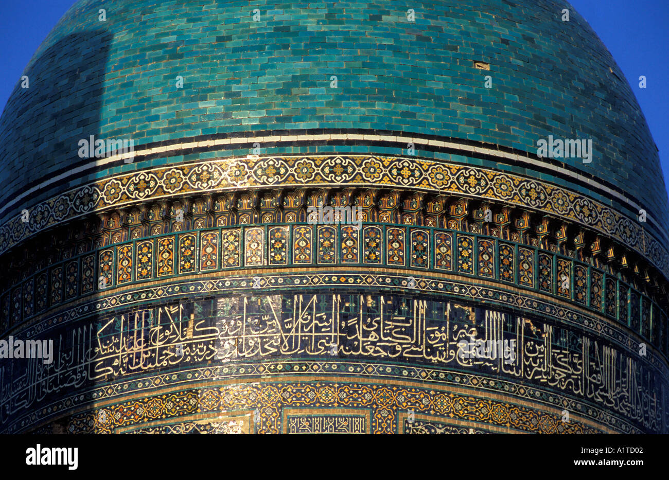 Dome of Mir i Arab Medressa Bukhara Uzbekistan Stock Photo - Alamy