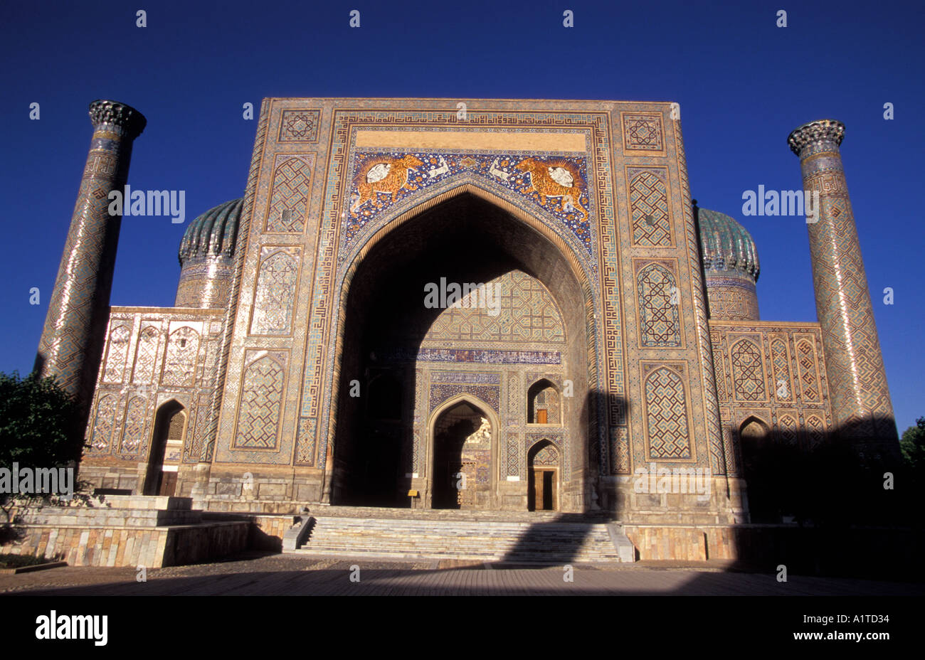 Samarkand city view hi-res stock photography and images - Alamy