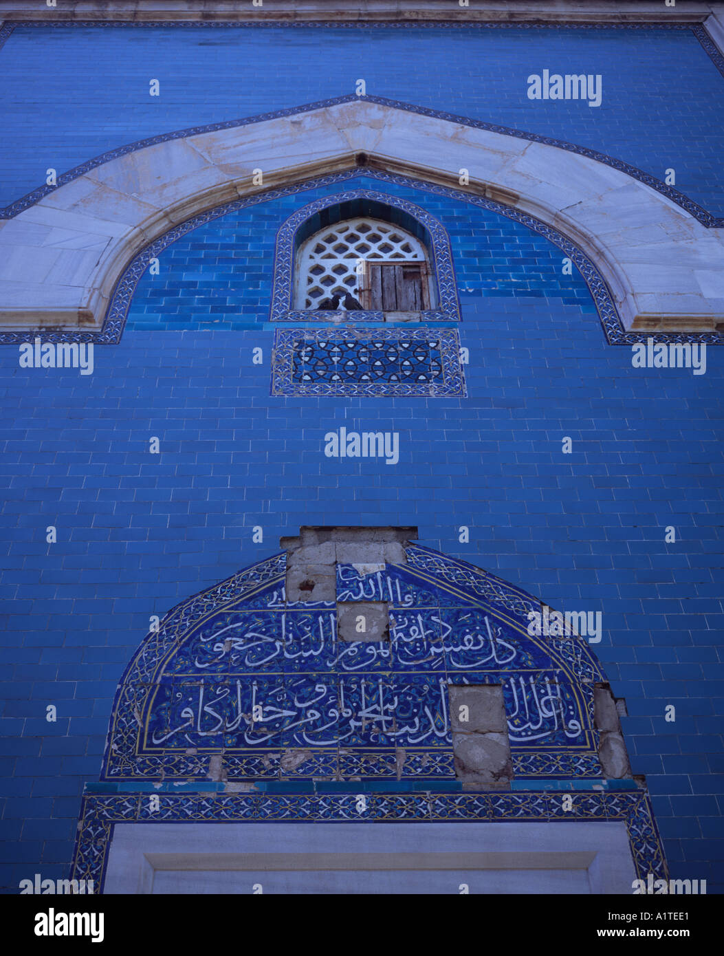 Yesil cami hi-res stock photography and images - Alamy