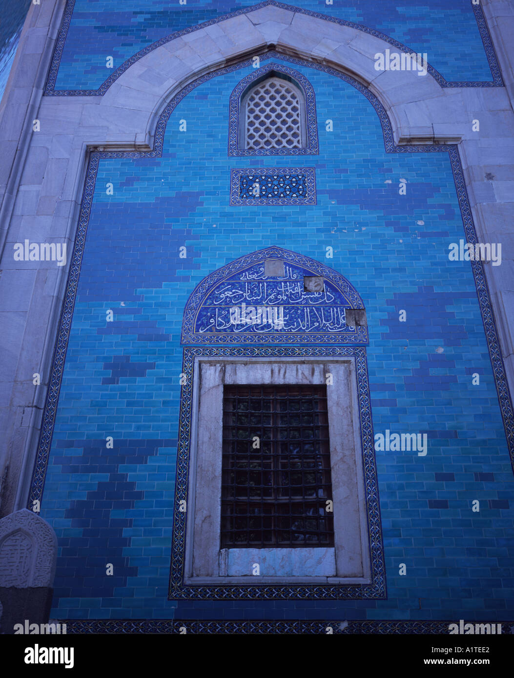 Yesil Cami High Resolution Stock Photography and Images - Alamy