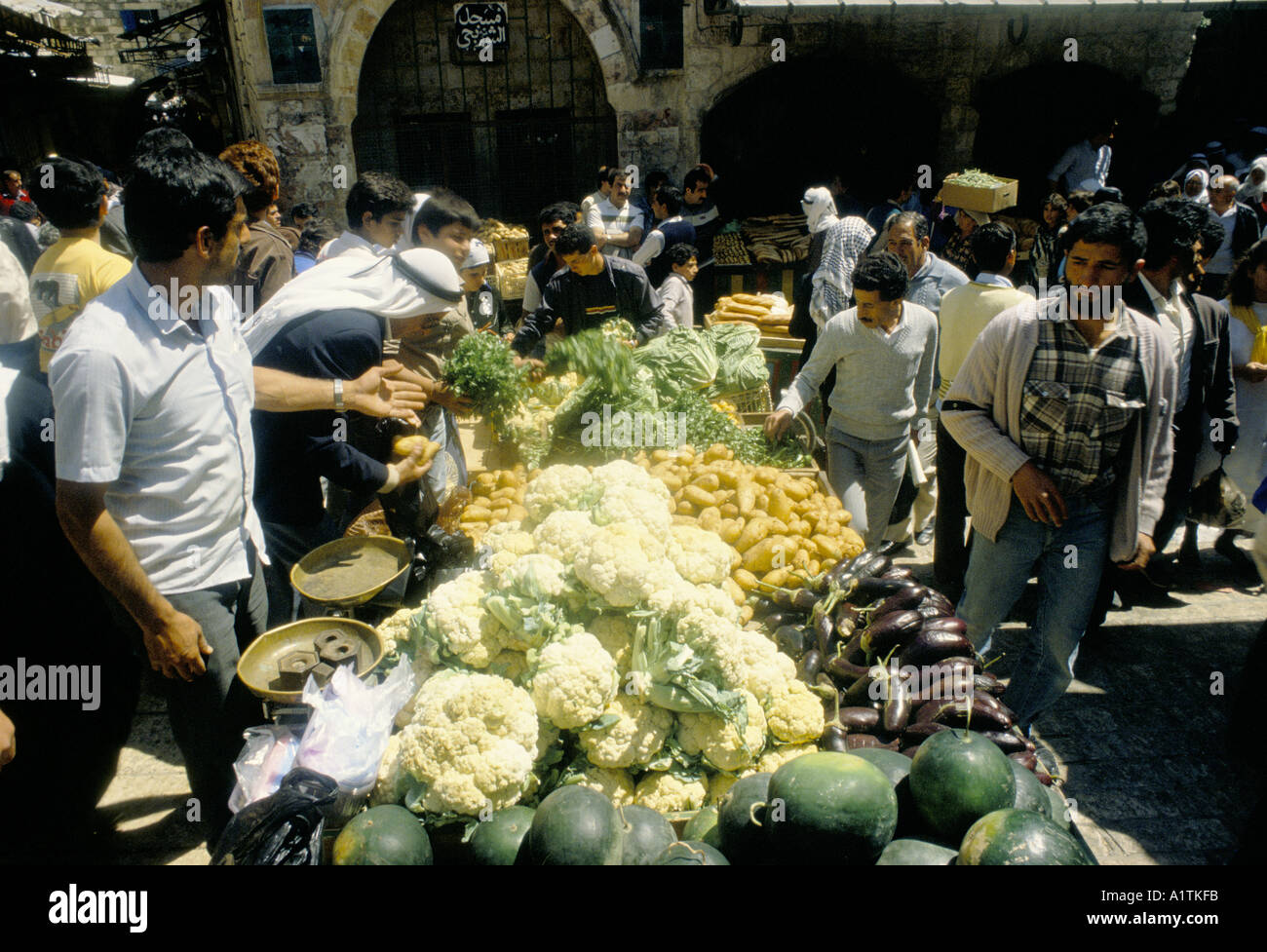 DAMASCUS GATE MARKET EAST JERUSALEM OCCUPIED PALESTINE Stock Photo - Alamy