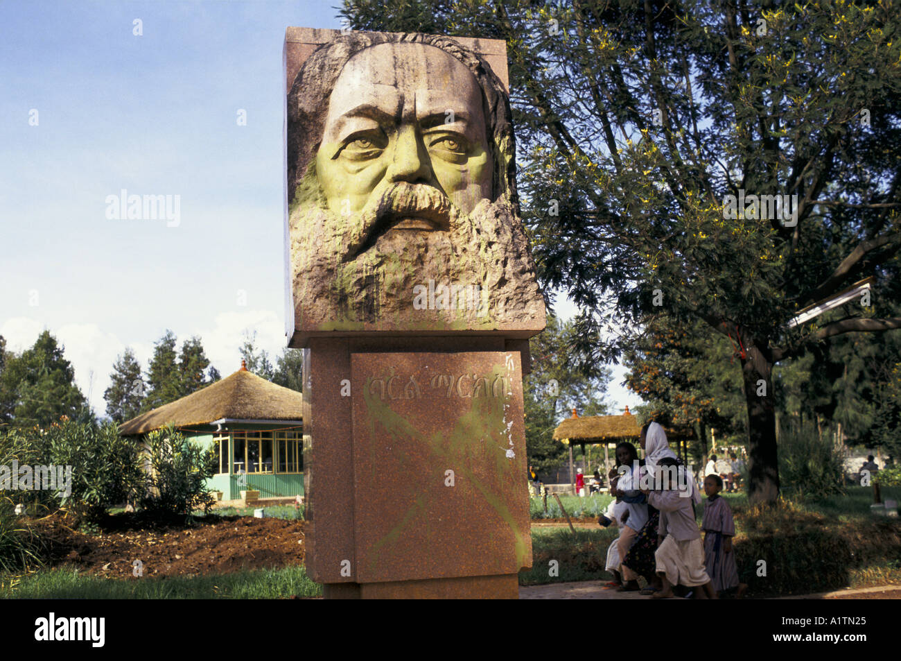 Defaced monument hi-res stock photography and images - Alamy