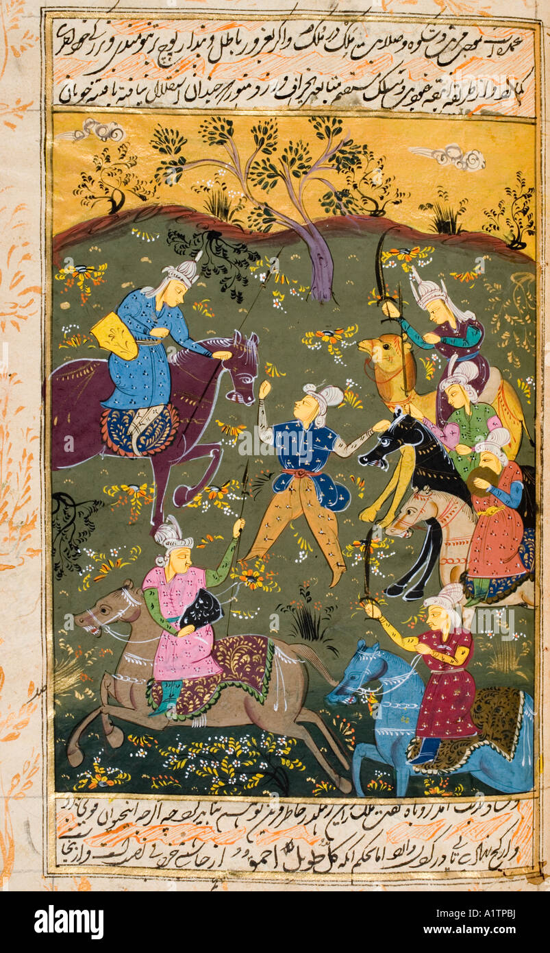 Ancient Persian Paintings