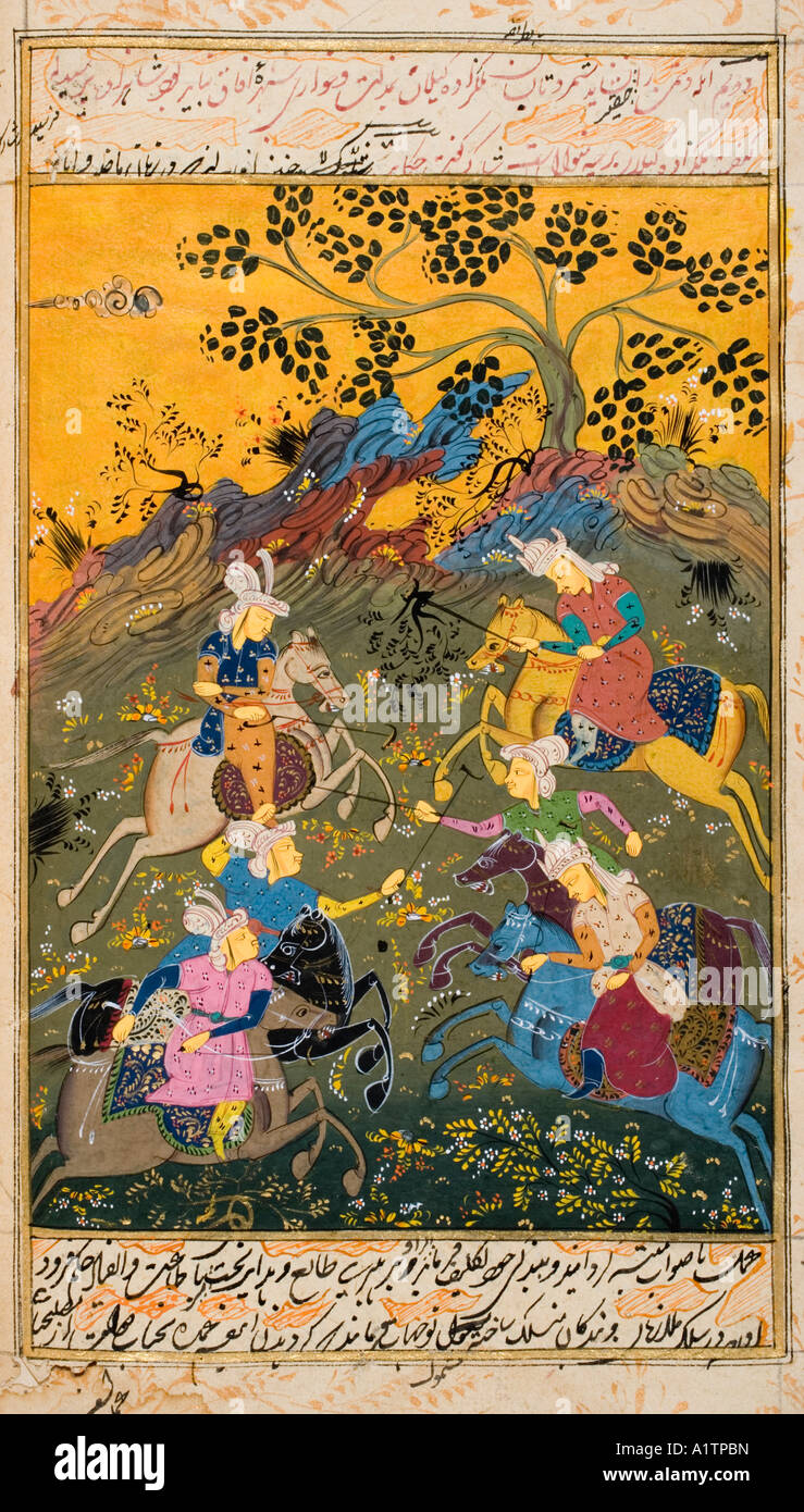 Persian manuscript hi-res stock photography and images - Alamy