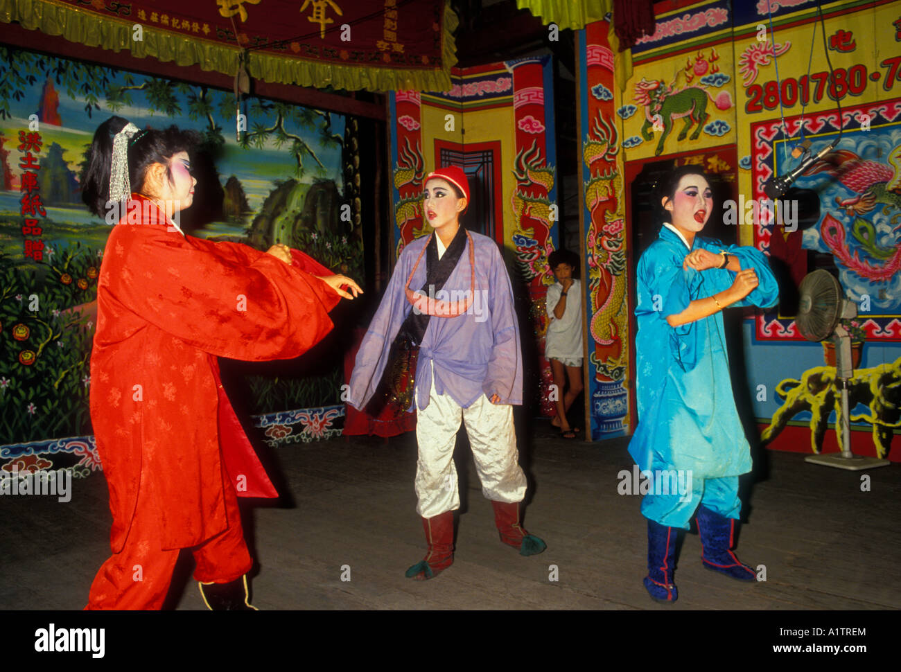 3, three, Chinese women, Asian women, Asians, female actors, wayang ...
