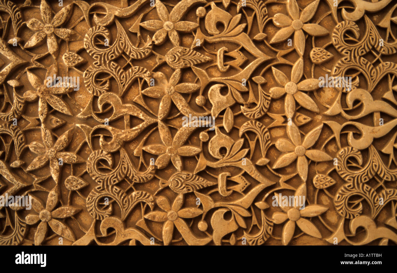 Islamic Design, Alhambra Palace, Spain Stock Photo - Alamy