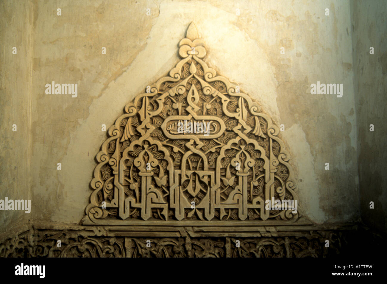 Islamic Wall Decoration, Alhambra Palace, Spain Stock Photo - Alamy