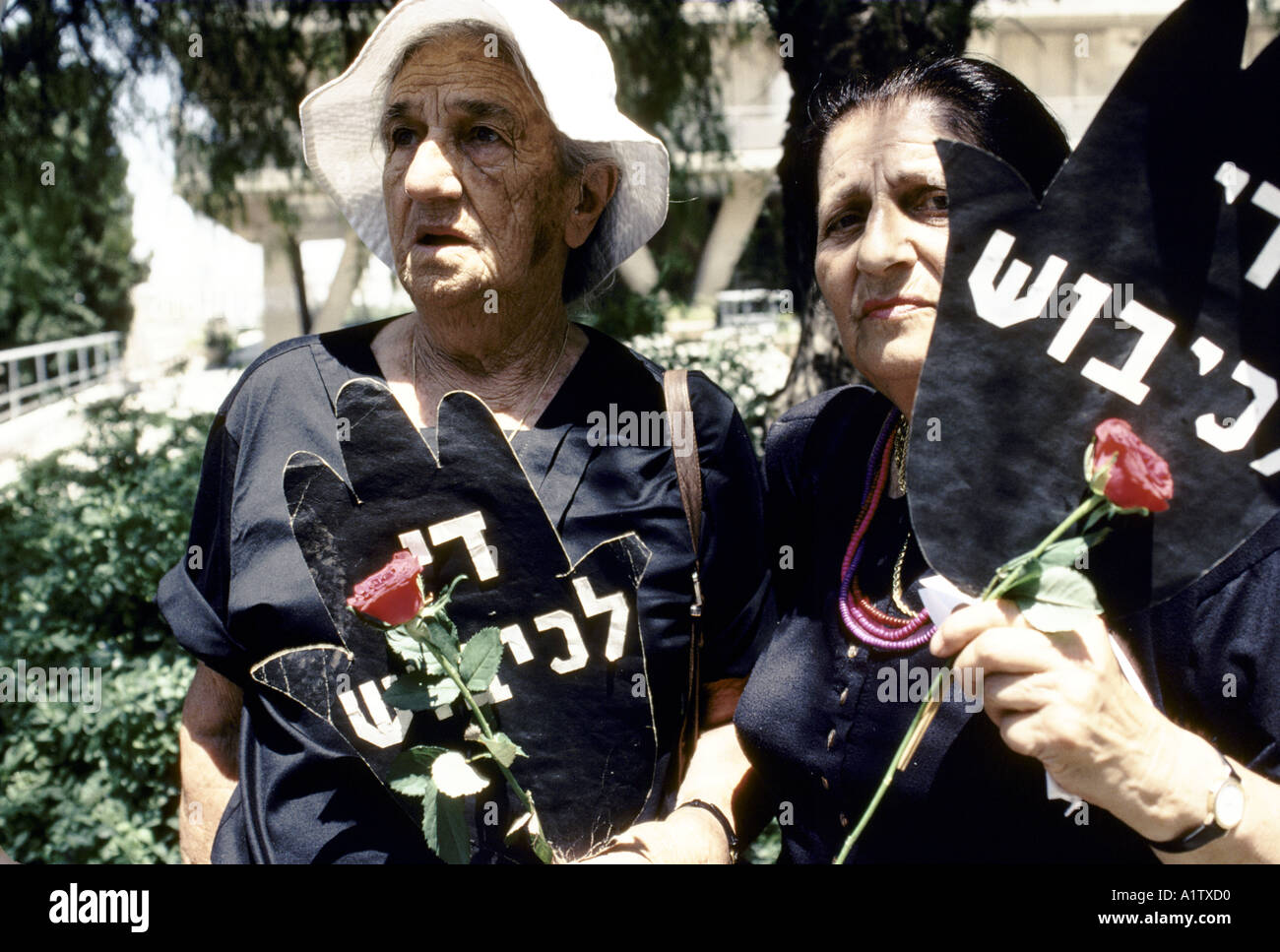 WOMEN IN BLACK ISRAEL DEMONSTRATION AGAINST OCCUPATION OF PALESTINE ...