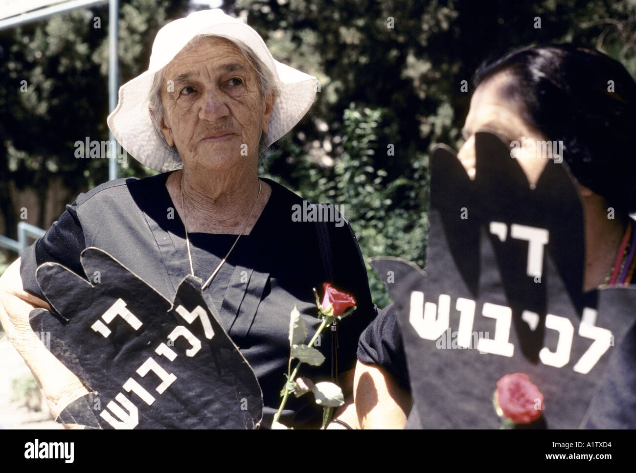 WOMEN IN BLACK ISRAEL DEMONSTRATION AGAINST OCCUPATION OF PALESTINE ...