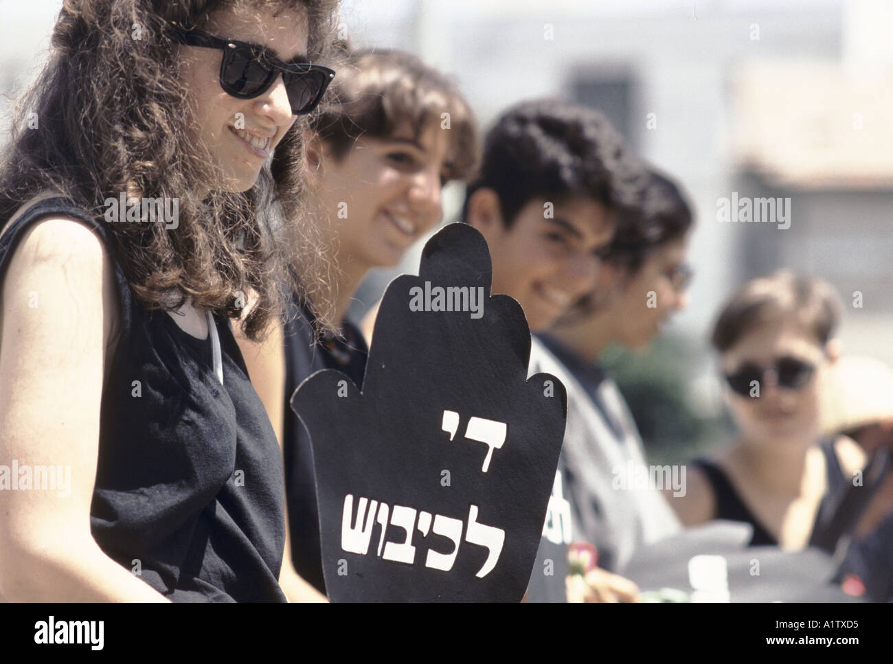 WOMEN IN BLACK ISRAEL DEMONSTRATION AGAINST OCCUPATION OF PALESTINE ...