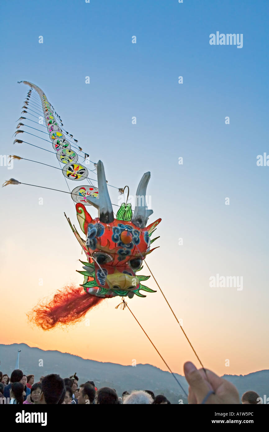 Ancient Chinese Dragon Kites