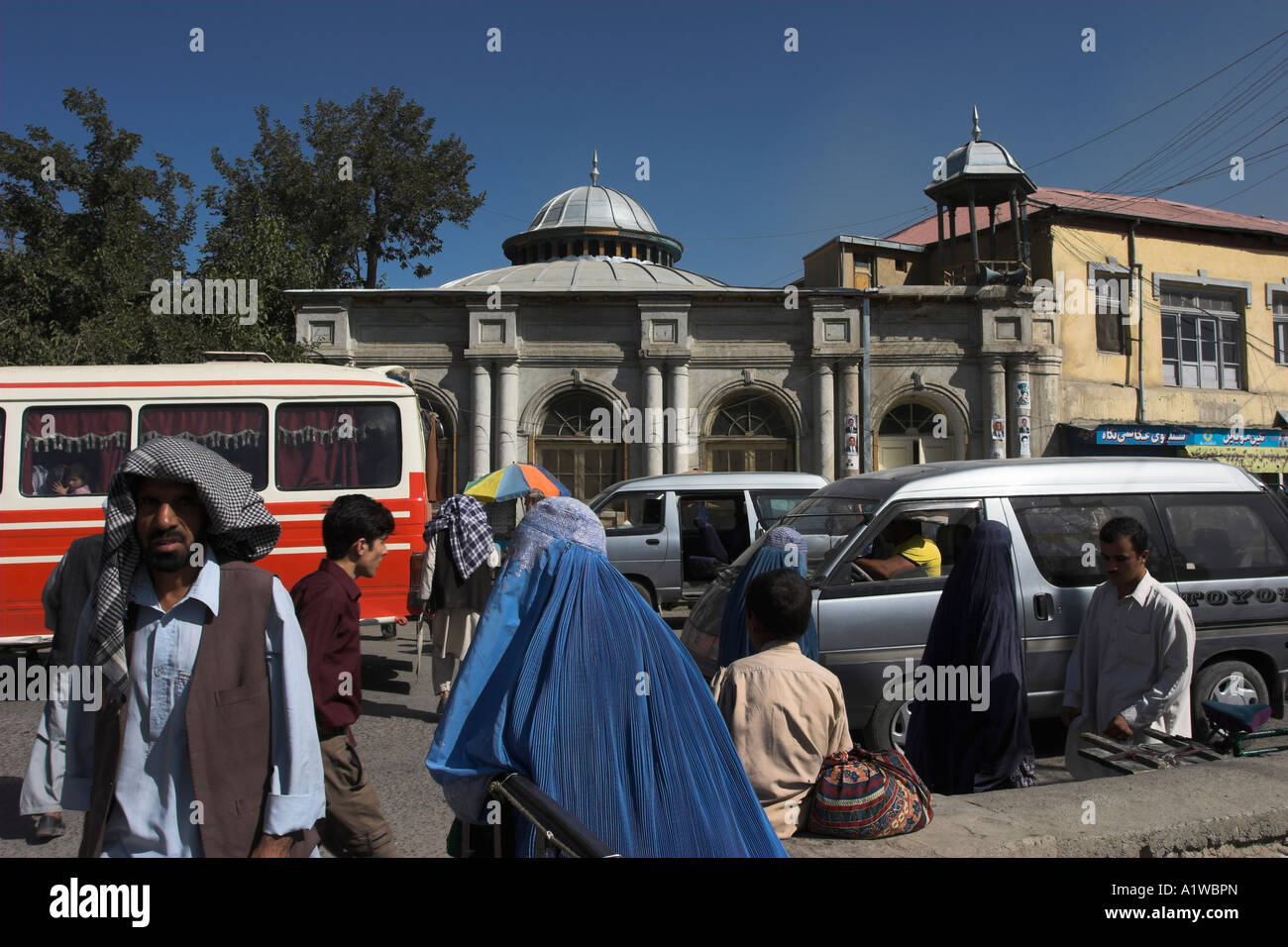 AFGHANISTAN Central Kabul Street scene Stock Photo - Alamy