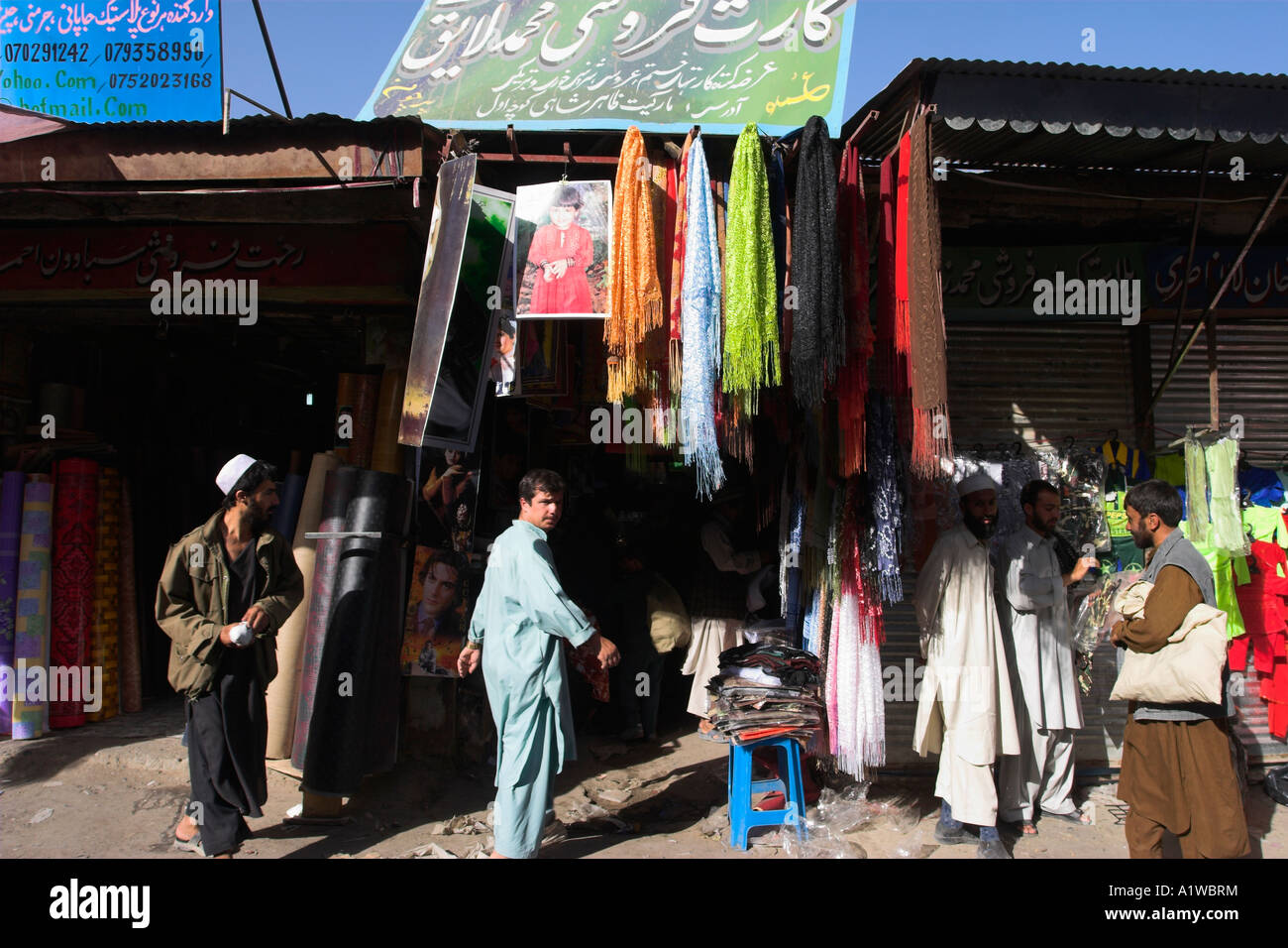 Kabul shops hi-res stock photography and images - Alamy
