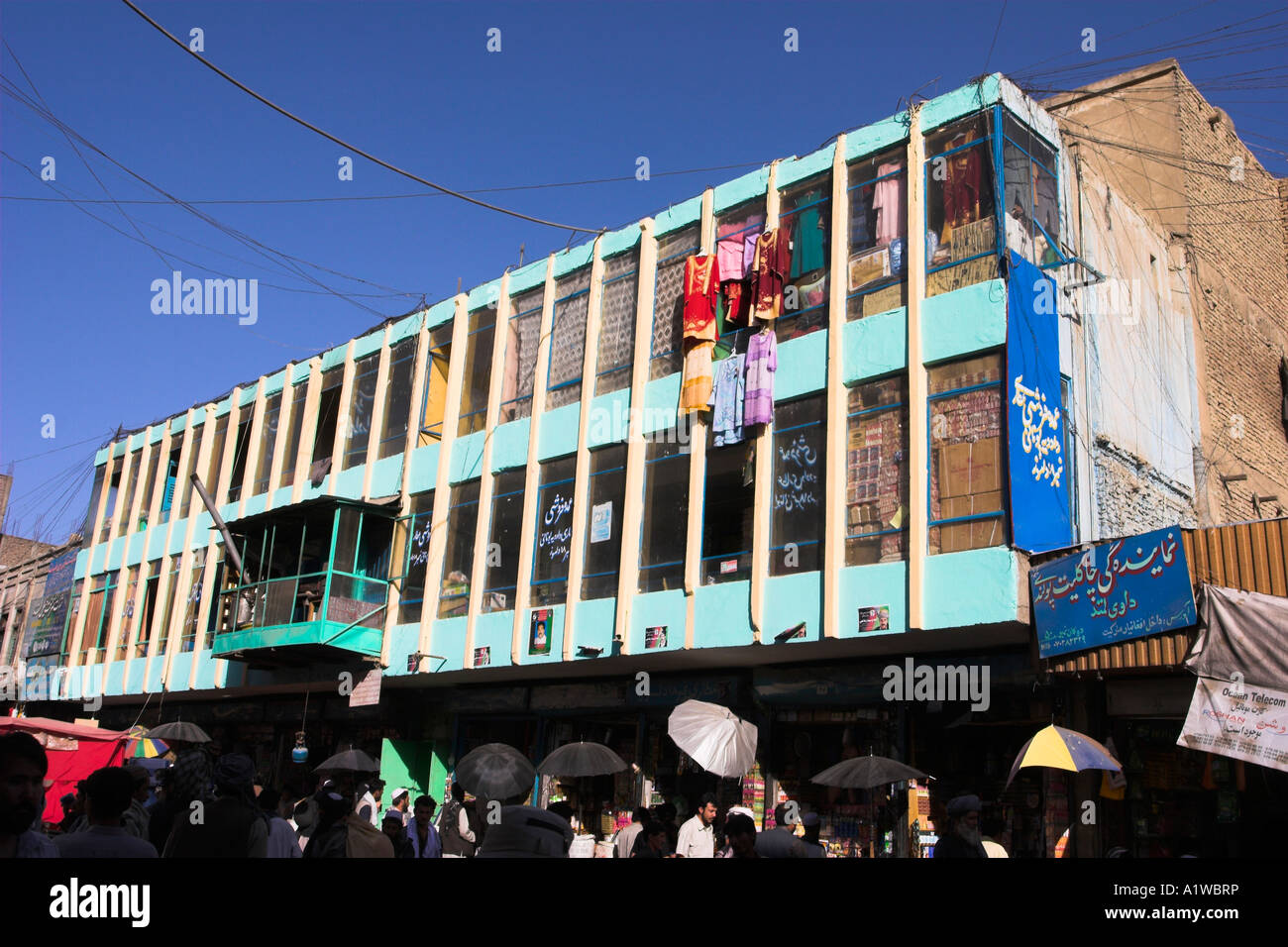 AFGHANISTAN Central Kabul Street scene in Bazaar Stock Photo - Alamy