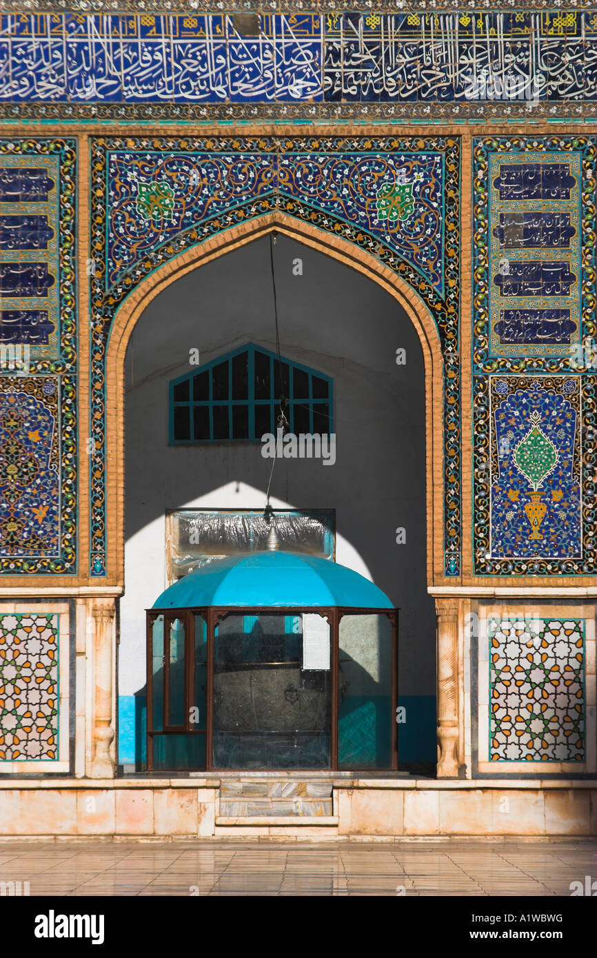 AFGHANISTAN Herat Friday Mosque or Masjet eJam The courtyard Bronze ...