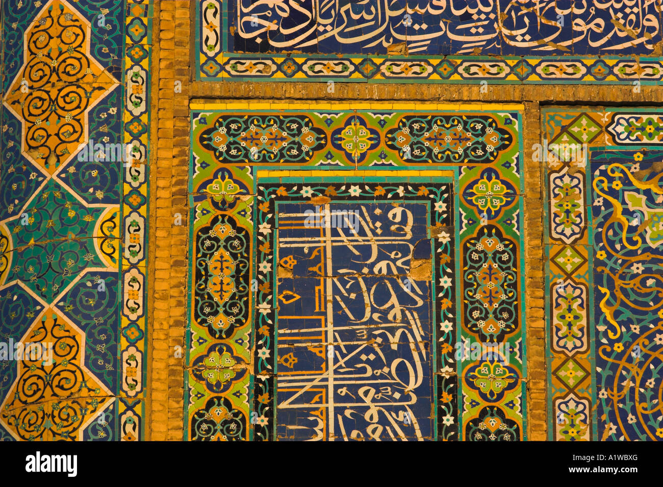 AFGHANISTAN Herat Detail of tile work on Friday Mosque or Masjet eJam ...