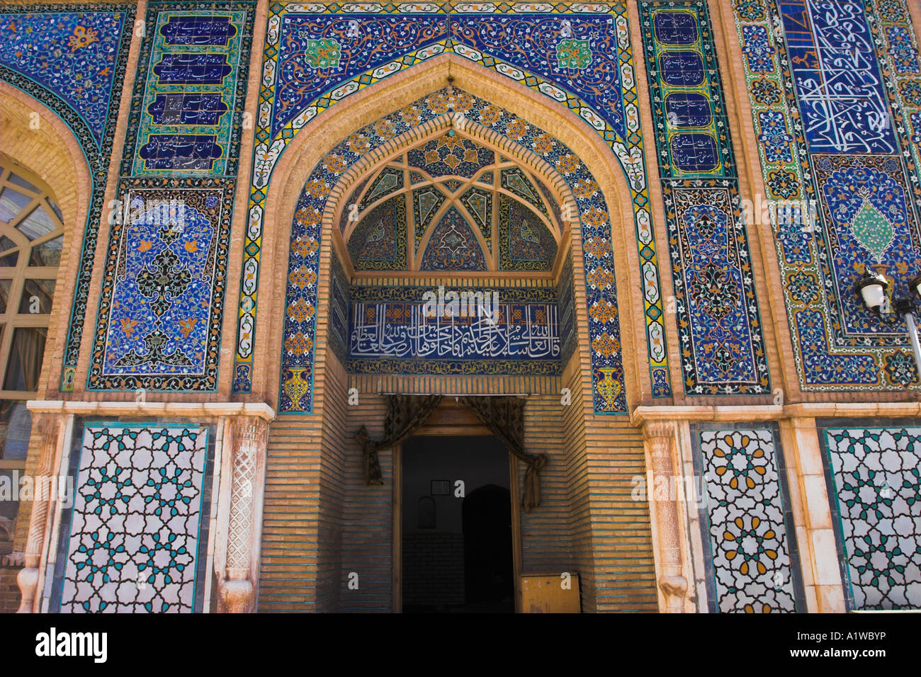 AFGHANISTAN Herat Friday Mosque or Masjet eJam Originally laid out on ...