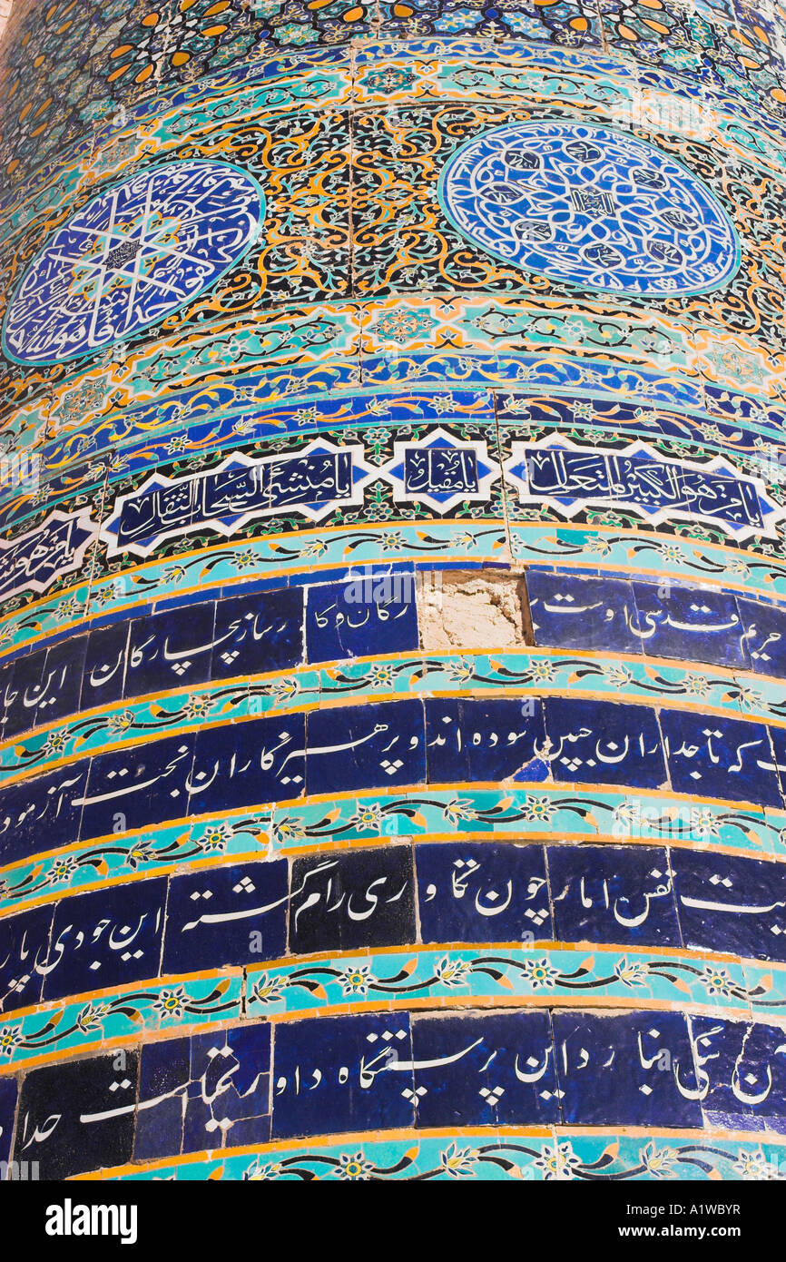 AFGHANISTAN Herat Detail of tile work in courtyard of Friday Mosque or ...