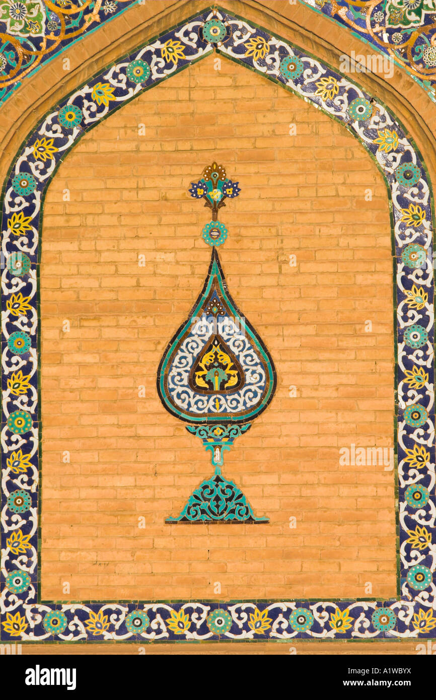 Masjet ejam hi-res stock photography and images - Alamy