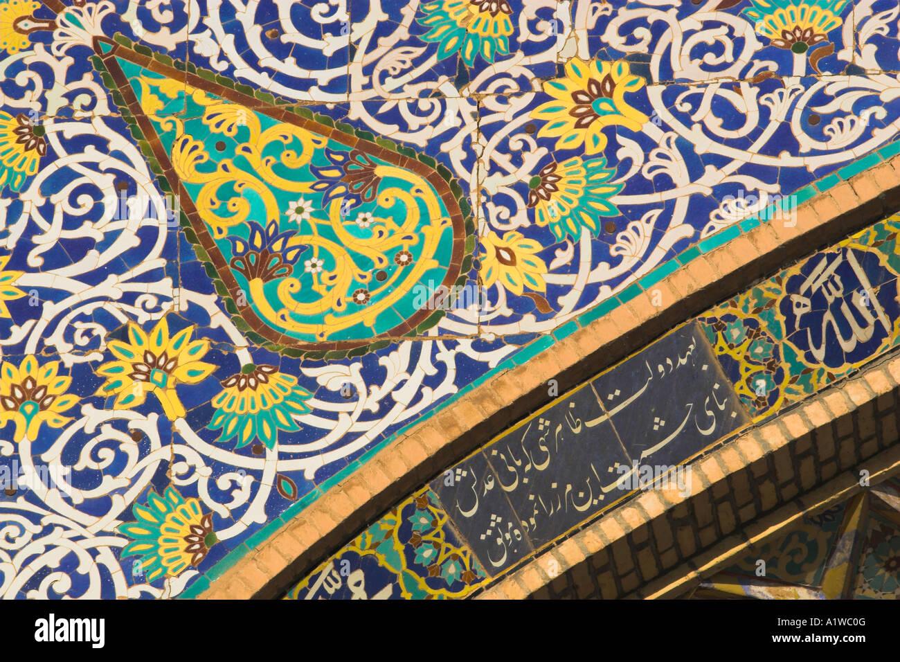 AFGHANISTAN Herat Detail of tile work in courtyard of Friday Mosque or ...