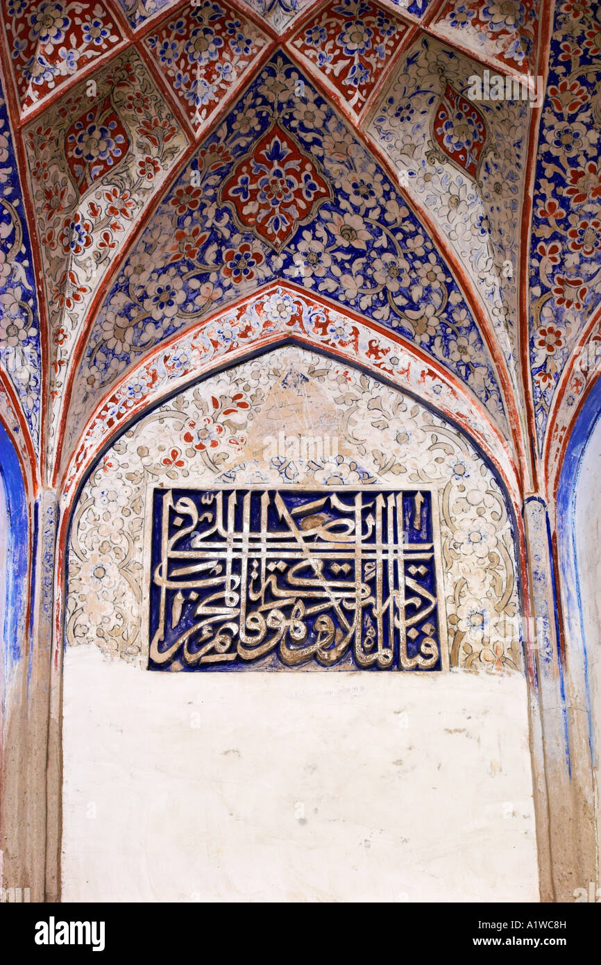 AFGHANISTAN Herat Friday Mosque or Masjet eJam The Mihrab Originally ...