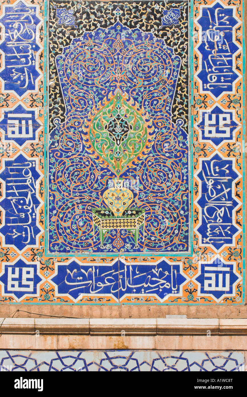 AFGHANISTAN Herat Detail of tile work in courtyard of Friday Mosque or ...