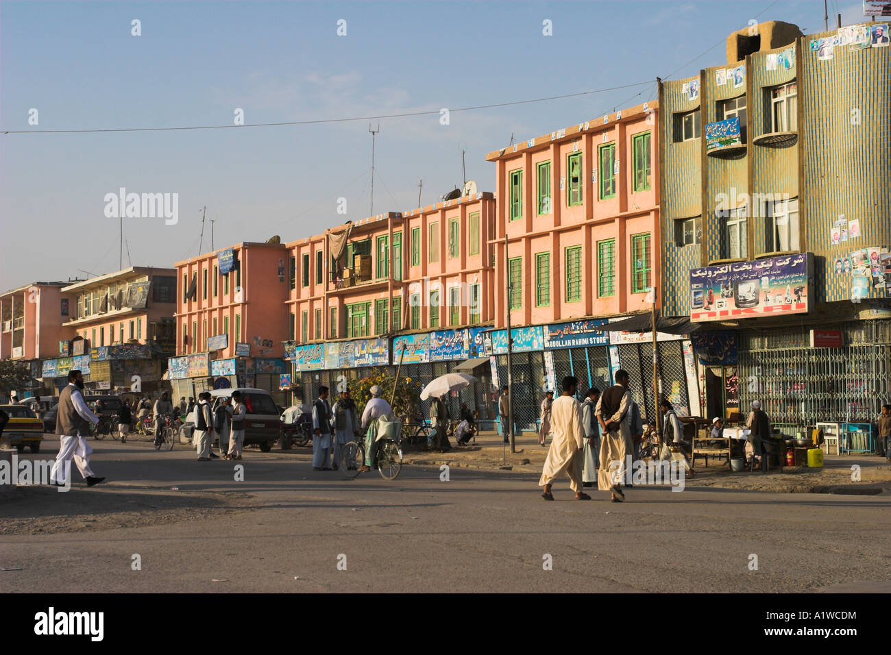 AFGHANISTAN Mazar I Sharif Street scene in city center Stock Photo - Alamy