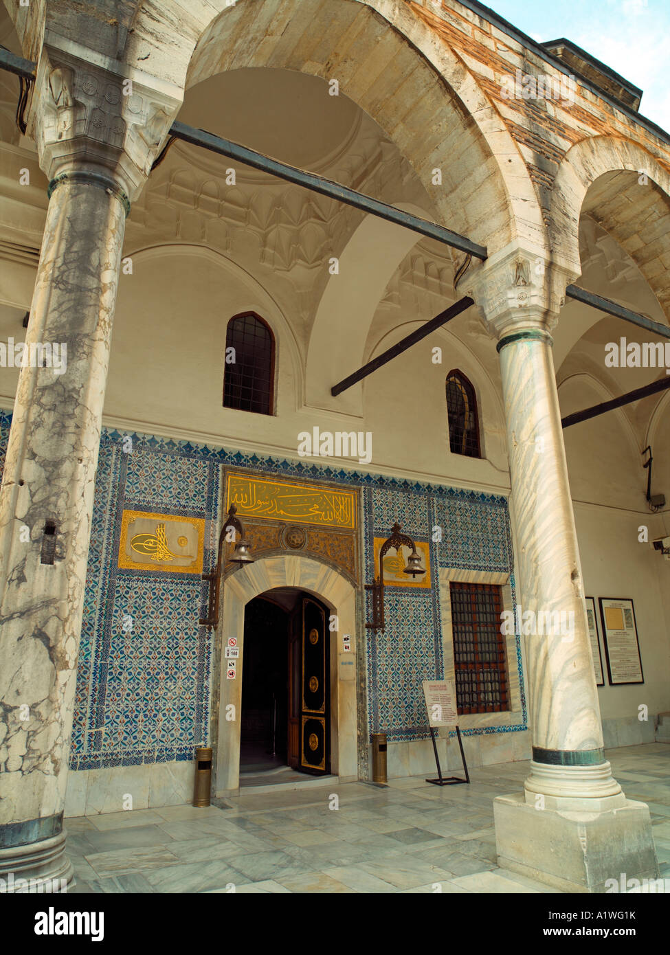 Sacred relics topkapi palace hi-res stock photography and images - Alamy