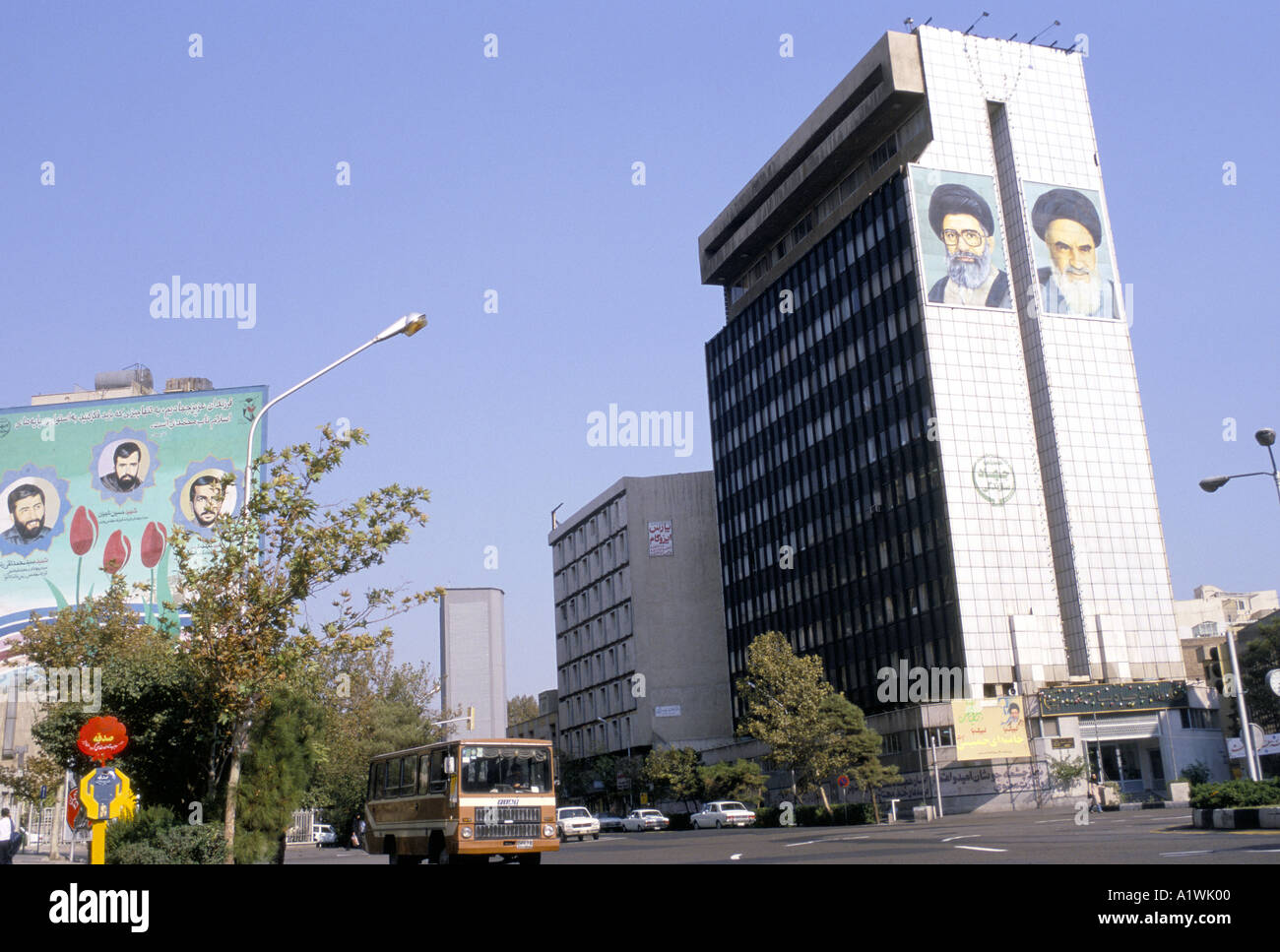 TEHERAN IRAN 1999 High rise block of offices with images of Ayatollah ...