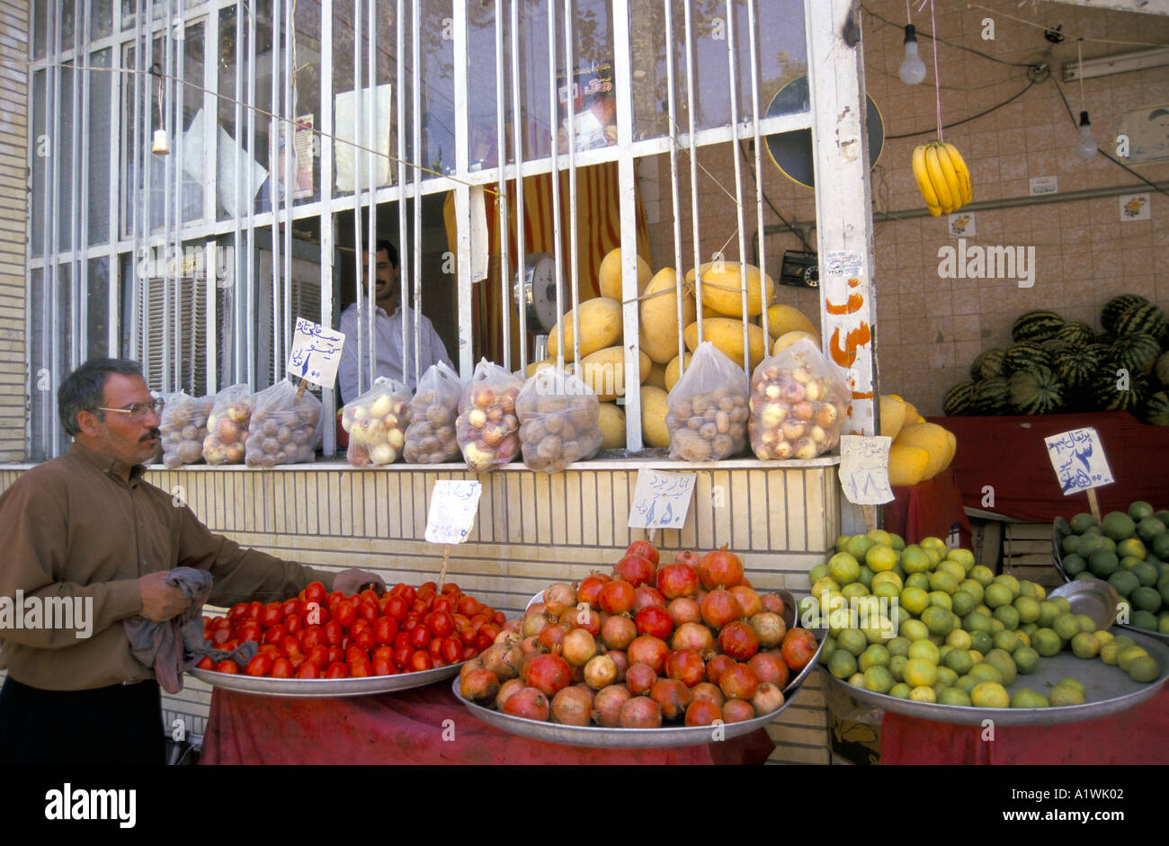 VEGETABLE SHOP TEHERAN IRAN 1999 with display of fruit and vegetables ...