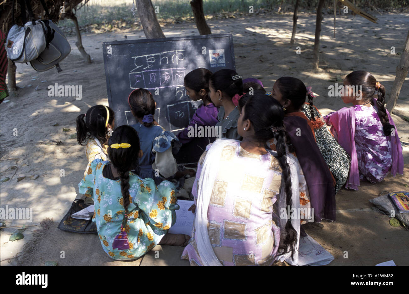 Excluded from school hi-res stock photography and images - Alamy