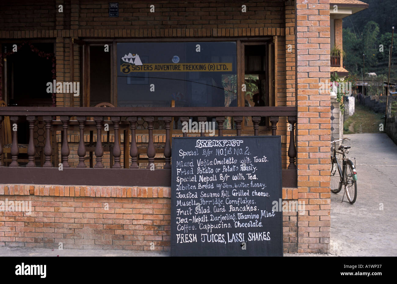 Hotel breakfast nepal hi-res stock photography and images - Alamy