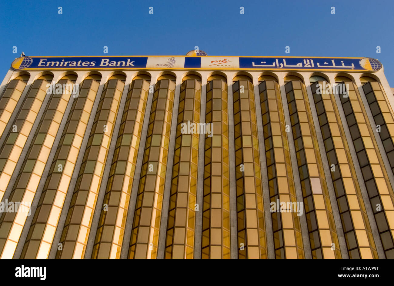 Emirates Bank Dubai Stock Photo - Alamy
