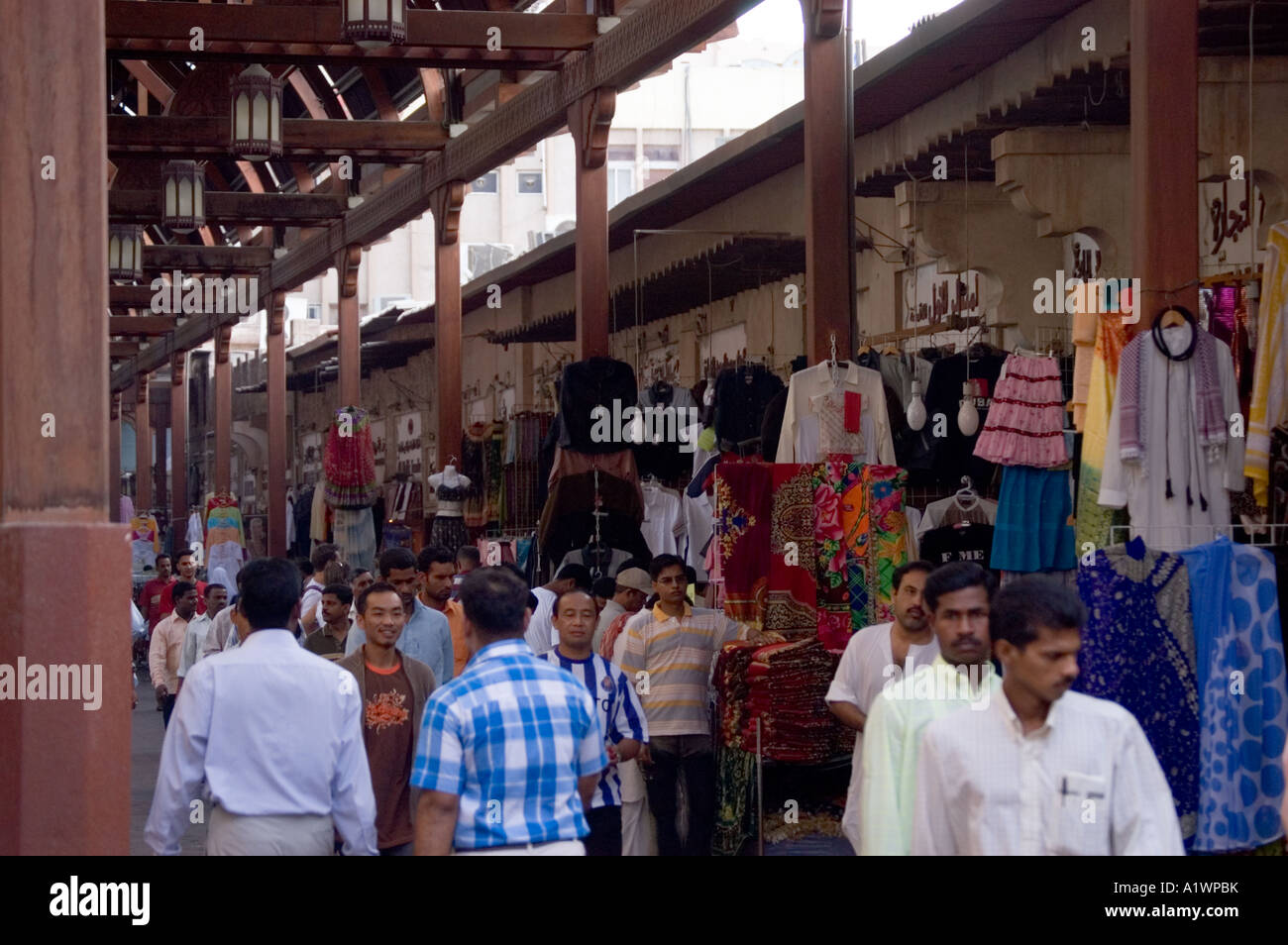 Old Souk Dubai Stock Photo - Alamy