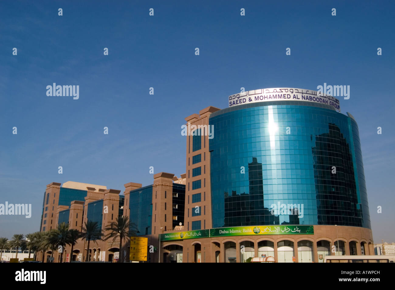 Office Building Dubai Stock Photo - Alamy
